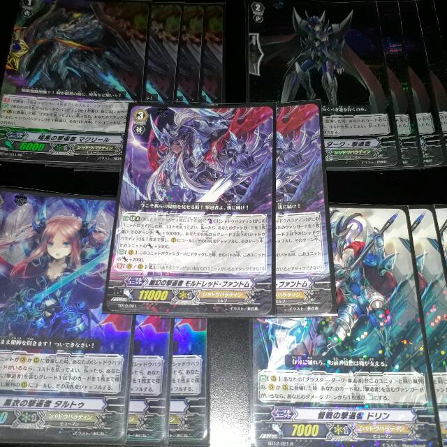 Revenger Playset, Hobbies & Toys, Toys & Games on Carousell