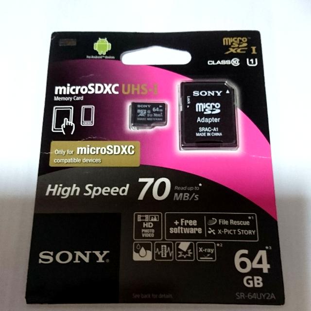 Sony High Speed microSDXC, Mobile Phones & Gadgets, Mobile & Gadget ...