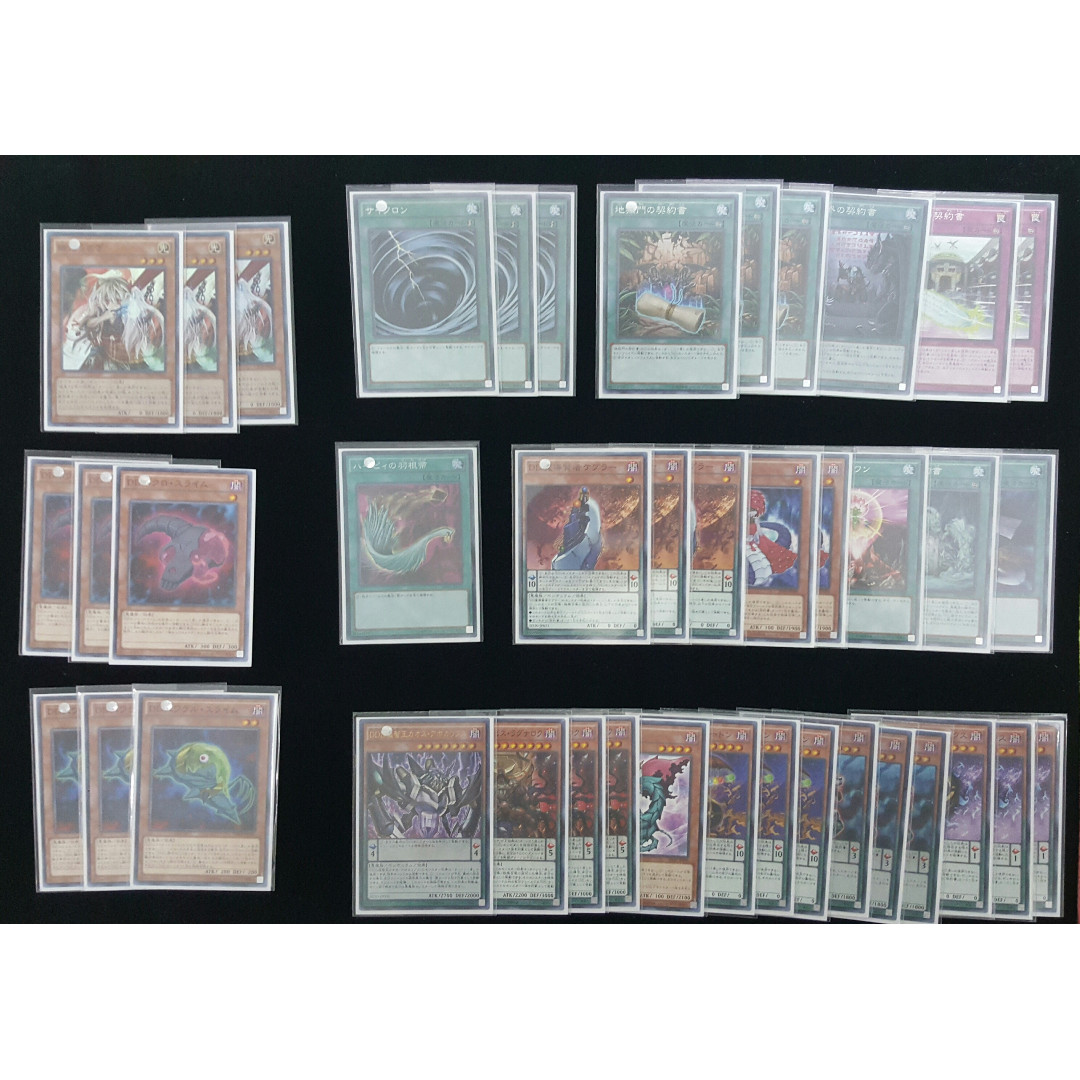 Yu Gi Oh DDD Deck, Hobbies & Toys, Toys & Games on Carousell