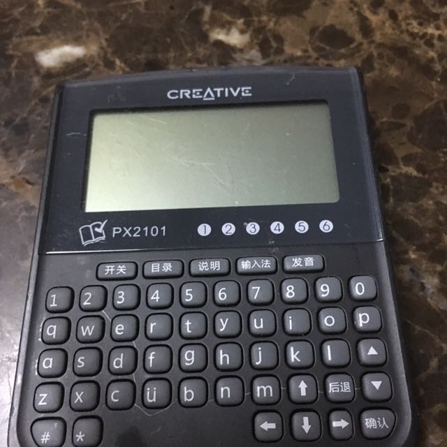 Hansvision PX2101, Mobile Phones & Gadgets, E-Readers on Carousell