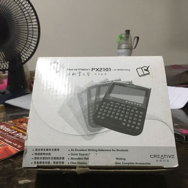 Hansvision PX2101, Mobile Phones & Gadgets, E-Readers on Carousell