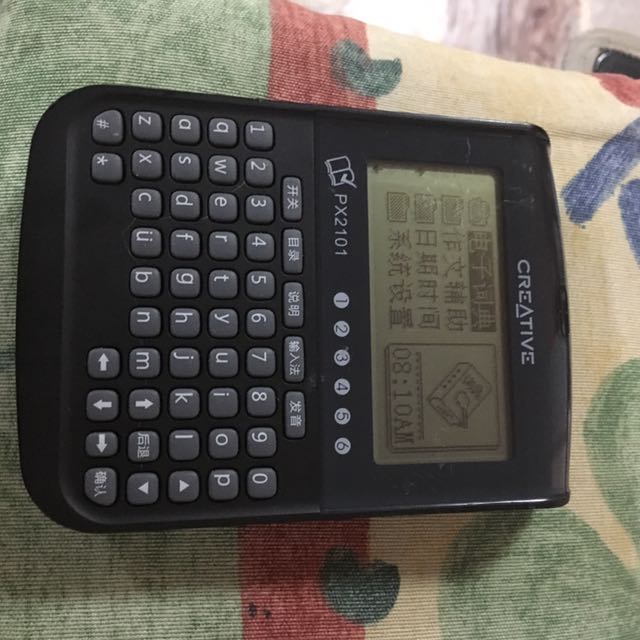 Hansvision PX2101, Mobile Phones & Gadgets, E-Readers on Carousell
