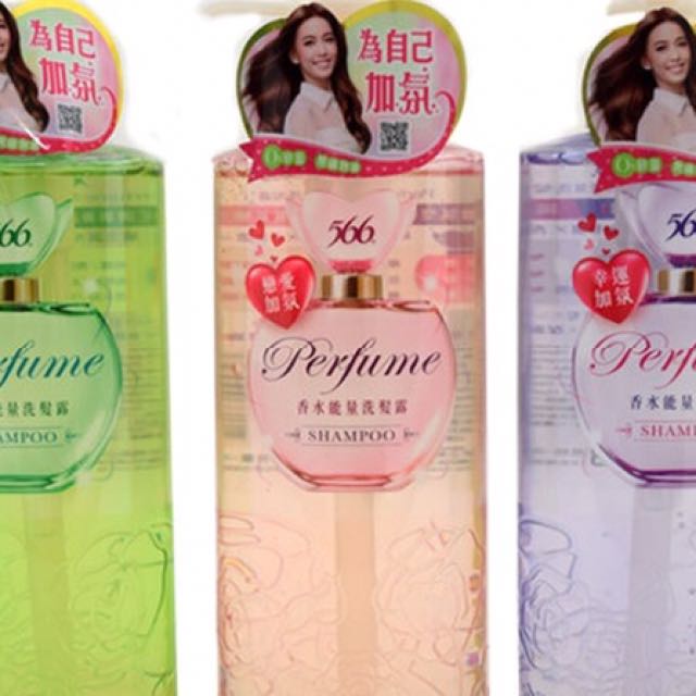Taiwan 566 Perfume Shampoo 510g, Beauty & Personal Care, Hair on Carousell