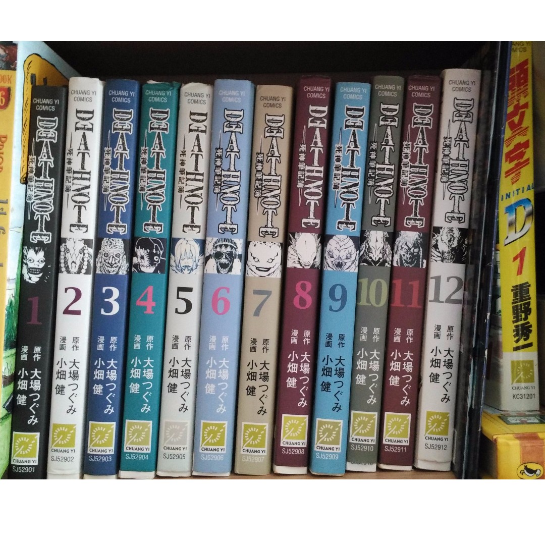 Death Note Japanese Manga, Books & Stationery, Fiction on Carousell