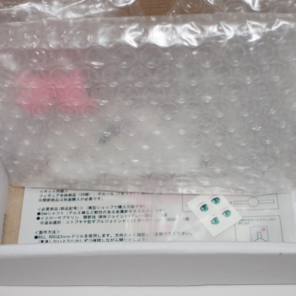 Polynian MMM Shamrock F/G Action Figure Daibadi Limited Edition Skin ...