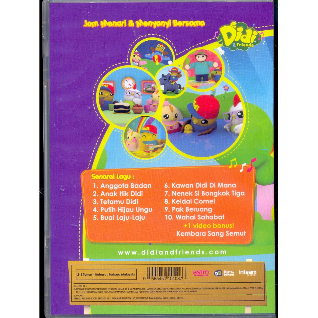 Didi & Friends 3 - New DVD, Hobbies & Toys, Music & Media, CDs & DVDs ...