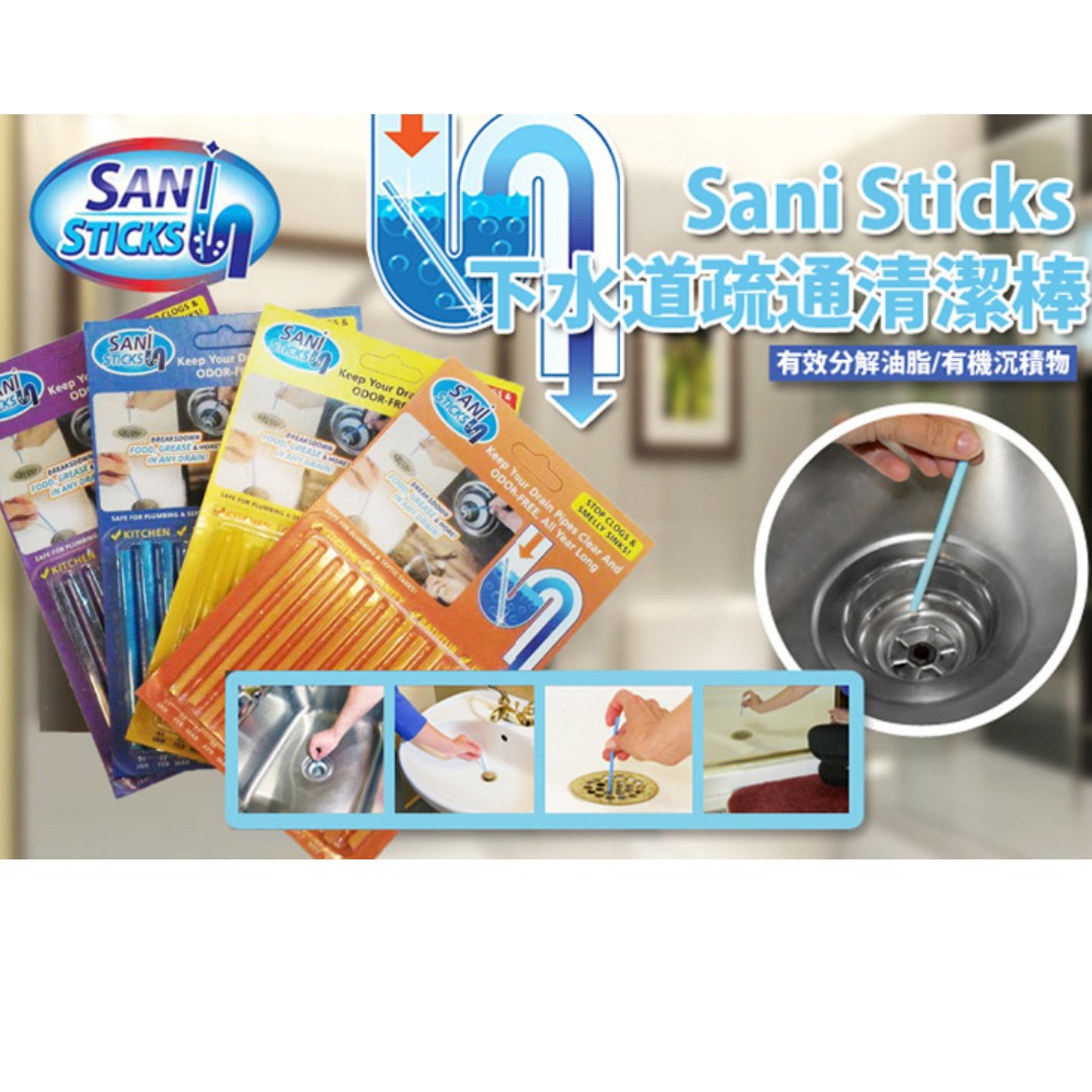 Sani sticks Keep your drain pipe clean 3 packs, Health & Nutrition ...