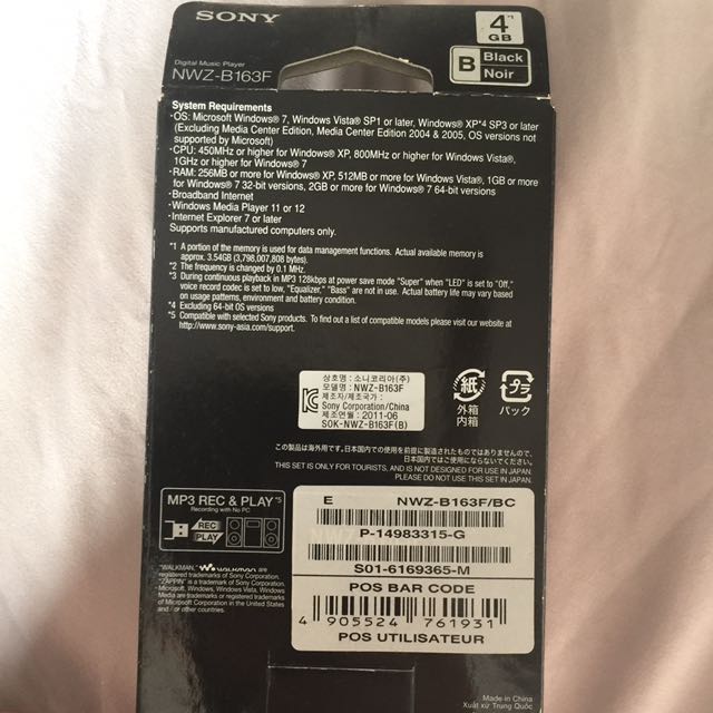 Sony Walkman (NWZ-B163F) 4GB, Audio, Portable Music Players on Carousell