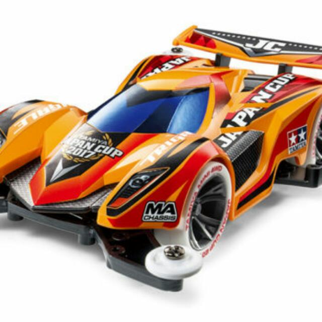 TAMIYA TRIGALE JAPAN CUP 2017, Hobbies & Toys, Collectibles ...