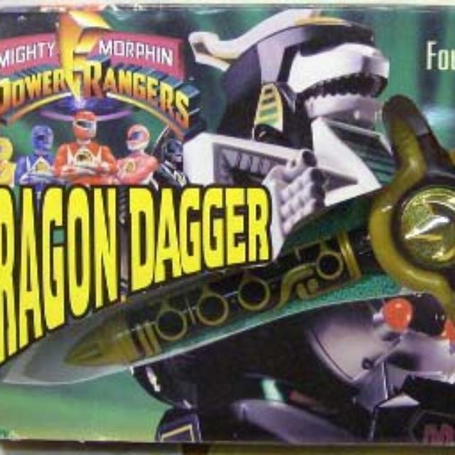 White Ranger Saba Sword And Green Ranger Dragon Dagger, Hobbies & Toys ...