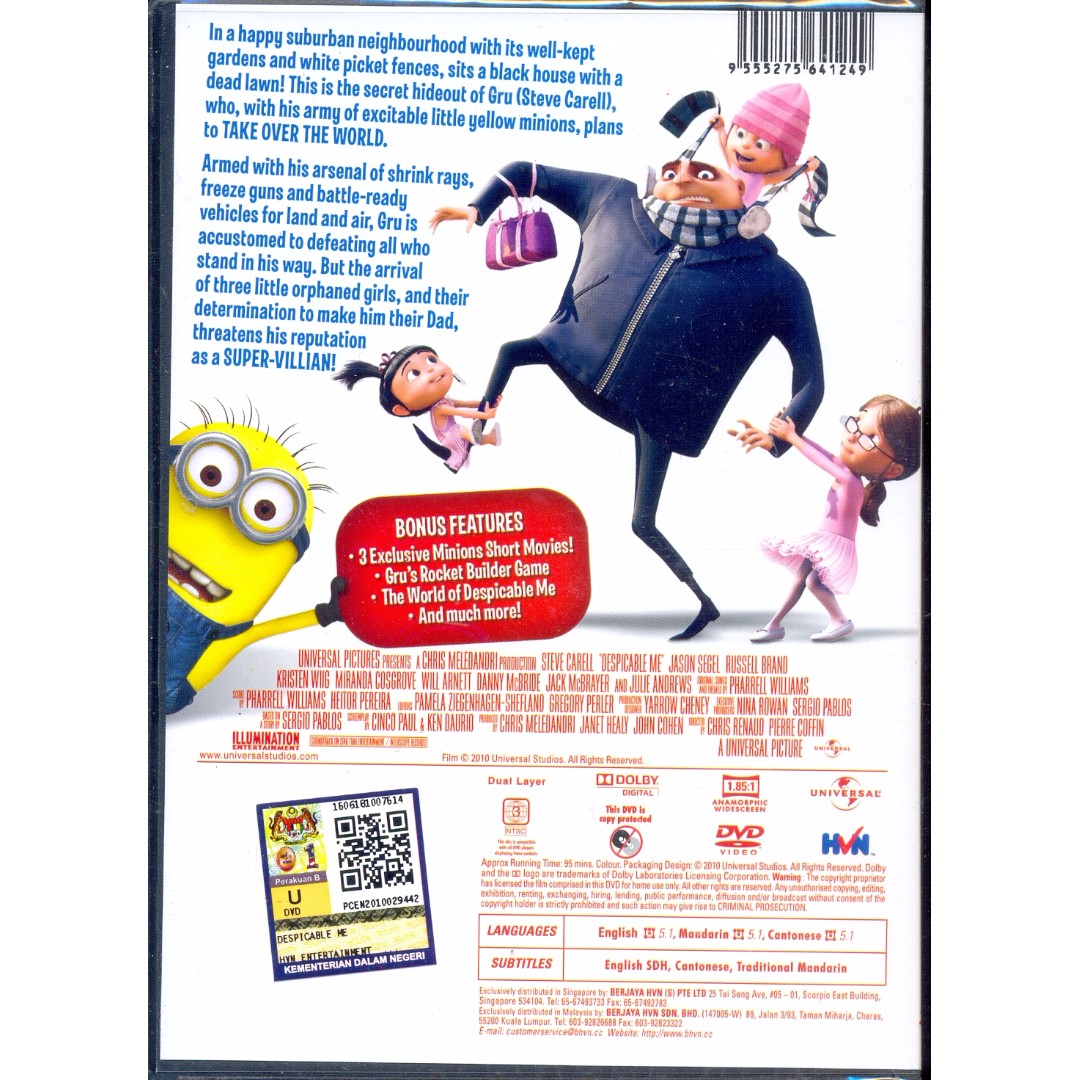 Despicable Me - New DVD, Hobbies & Toys, Music & Media, CDs & DVDs on ...