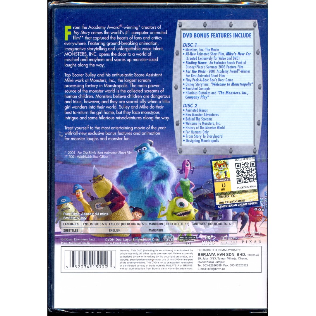 Monsters, Inc. - New DVD, Hobbies & Toys, Music & Media, CDs & DVDs on ...