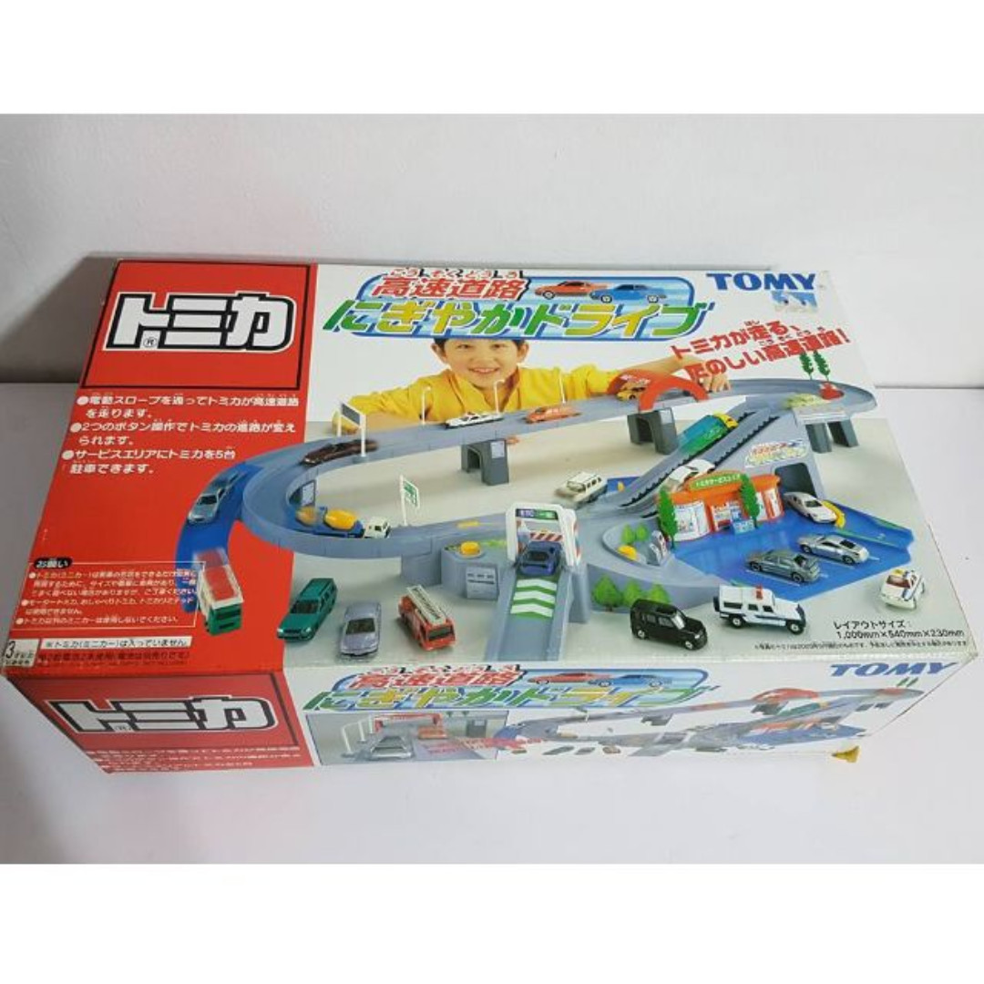 Tomica Highway Pursuit Track Set, Hobbies & Toys, Toys & Games on Carousell