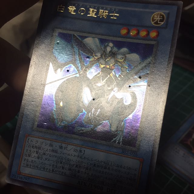 Yu-Gi-Oh! Ritual Monsters, Hobbies & Toys, Toys & Games on Carousell