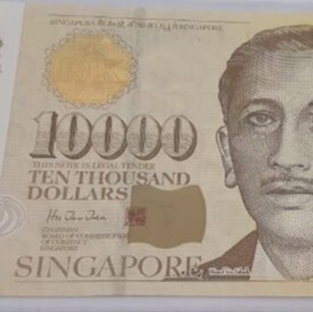 SGD Ten Thousand 10k Note, Hobbies & Toys, Memorabilia & Collectibles ...