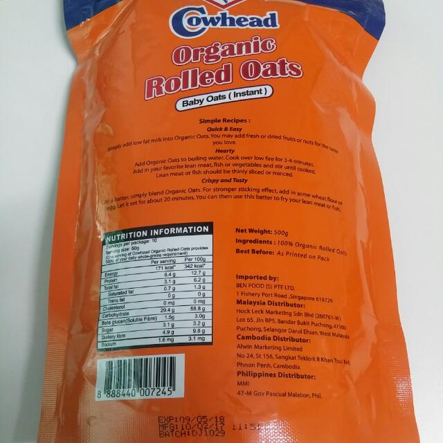 halal COWHEAD baby oats instant organic rolled oats 500g , Food ...