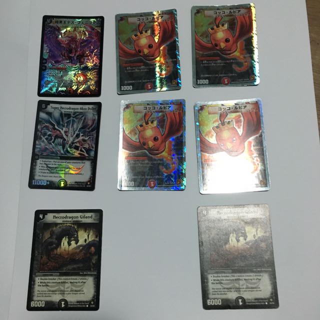 Death Phoenix & Super Nec DUEL MASTER, Hobbies & Toys, Toys & Games on ...