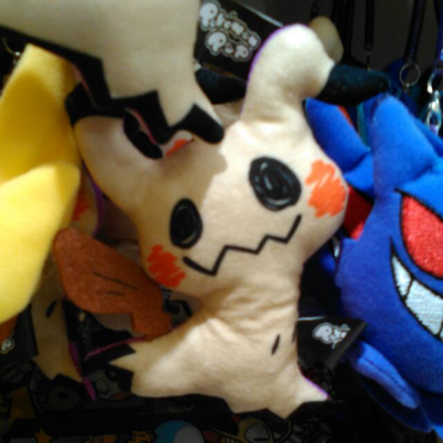 Pokemon Center Exclusive Pokemon Pop Series Cleaner mascot Pikachu ...