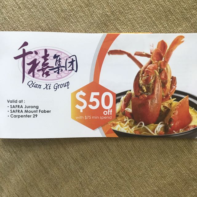 千禧 Qian Xi Group Of Restaurants Joy Garden / Summer Garden / Carpenter ...