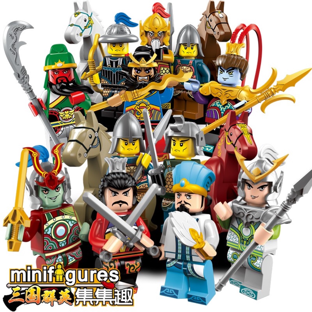 Romance Of The Three Kingdom Minifigures 16 Set - Enlighten (NOT LEGO ...