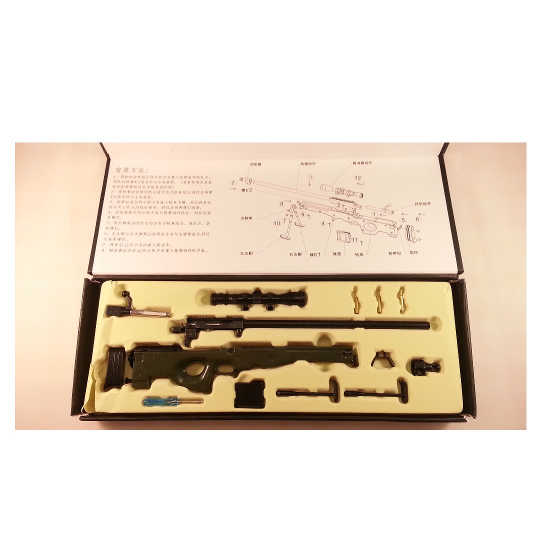 1:4 Scale model L96 AWP Sniper rifle, Hobbies & Toys, Toys & Games on ...