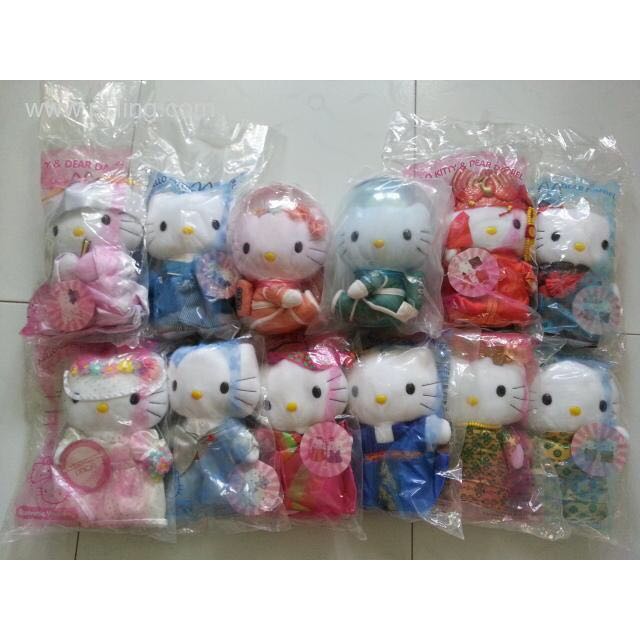 BN 1999 Mcdonald's Limited Edition Hello Kitty Set, Hobbies & Toys ...