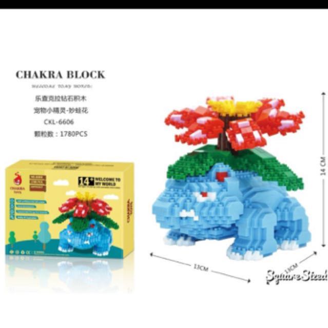 Diamond Block Pokemon Pikachu Blastoise Venusaur, Hobbies & Toys ...