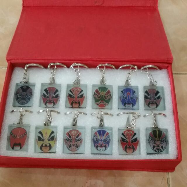 Chinese Mask Key chain, Furniture & Home Living, Home Decor, Vases ...