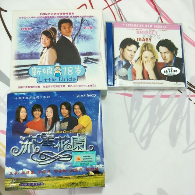Drama/Movie VCD Set, Hobbies & Toys, Music & Media, CDs & DVDs on Carousell