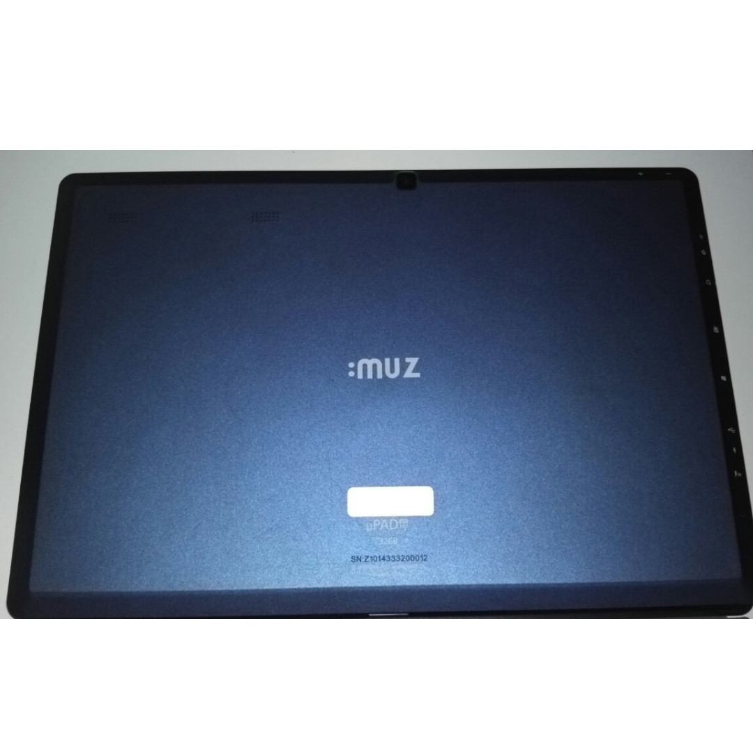 Windows tablet 10.1 HD Imuz mupad 64gb 7900 mah battery ( Offers accepted ) Welcome Trades :3 ...
