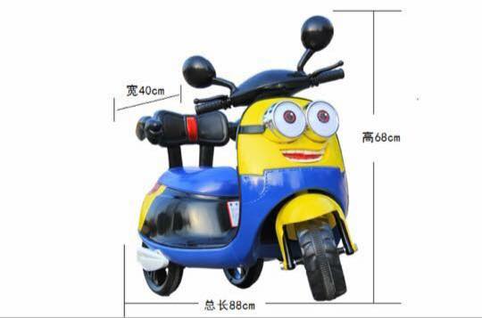 Minions Motorcycle, Babies & Kids, Baby Nursery & Kids Furniture ...