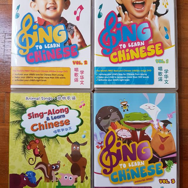 Sing To Learn Chinese Dvd (4 Dvd), Babies & Kids, Babies & Kids Fashion ...