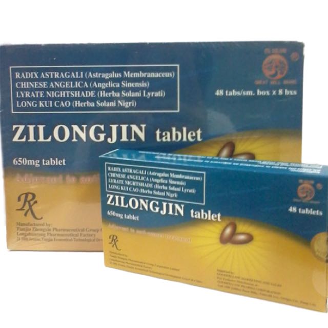 Zilongjin Tablet, Health & Nutrition, Assistive & Rehabilatory Aids ...