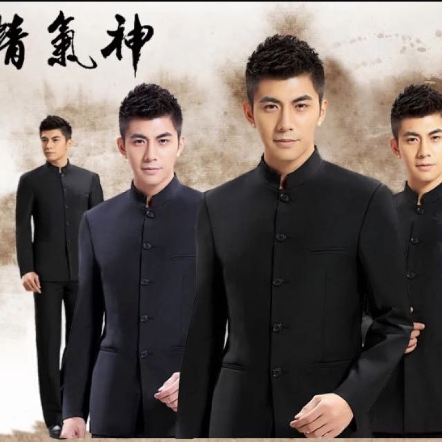 Chinese Costume For Groom, Men's Fashion, Bottoms, Sleep and Loungewear ...