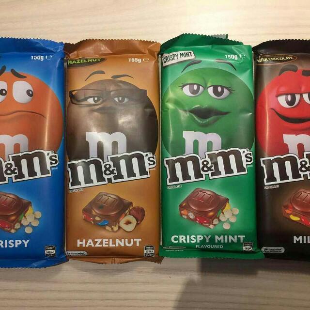 M&Ms Chocolate Bar, Food & Drinks, Homemade Bakes on Carousell