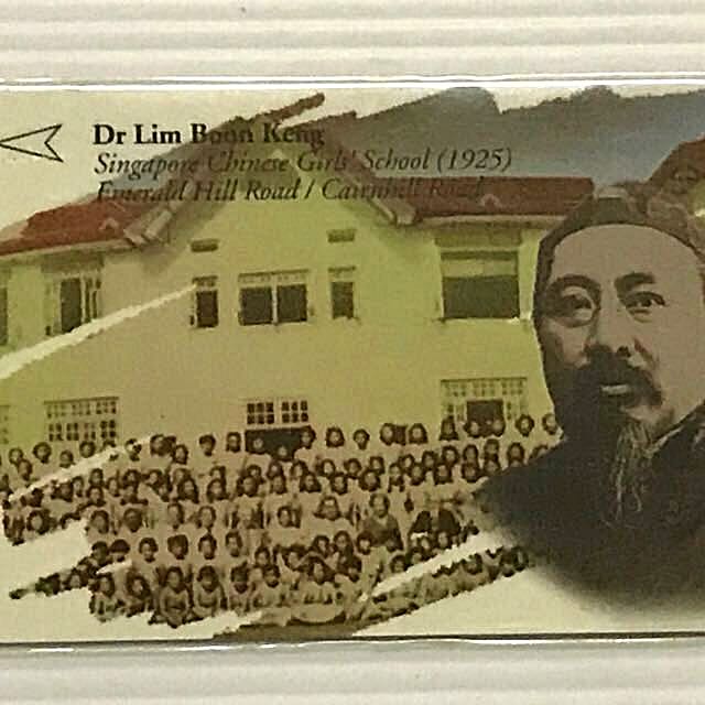 Singapore Telecom Phone Card - Dr. Lim Boon Keng (Singapore Chinese ...