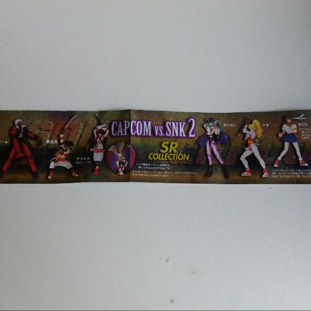 Capcom Vs SNK 2 SR Collection 拳皇對街霸扭蛋 一套6隻 已絕版, 興趣及遊戲, 玩具 & 遊戲類 - Carousell
