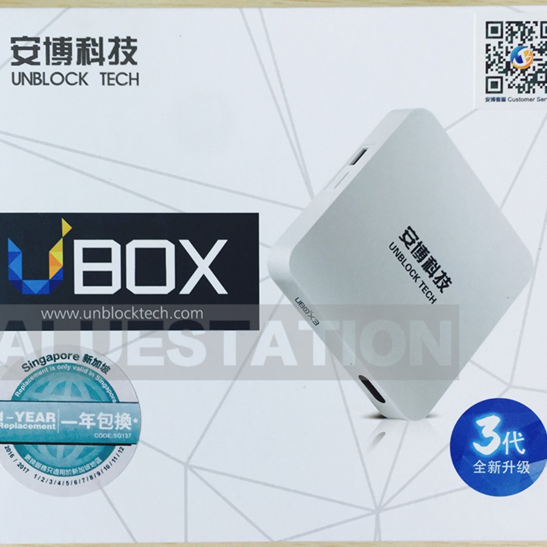 UNBLOCK Gen3 Tech TV BOX UBOX Bluetooth Version: 1000+ Free Channels ...