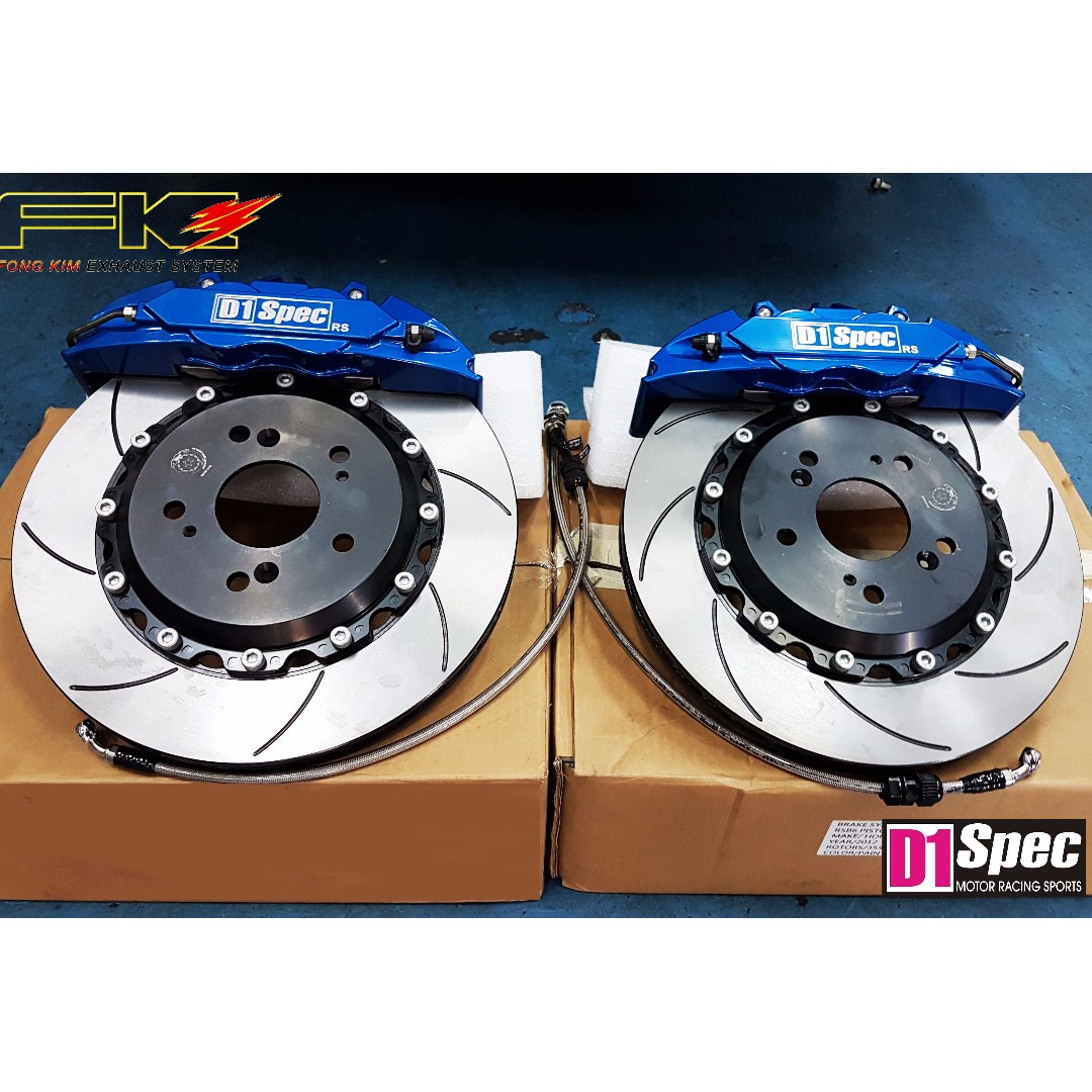 MITSUBISHI LANCER EX 1.6 CY1 AT 2015+ - D1 SPEC 4 POT BIG BRAKE KIT ...
