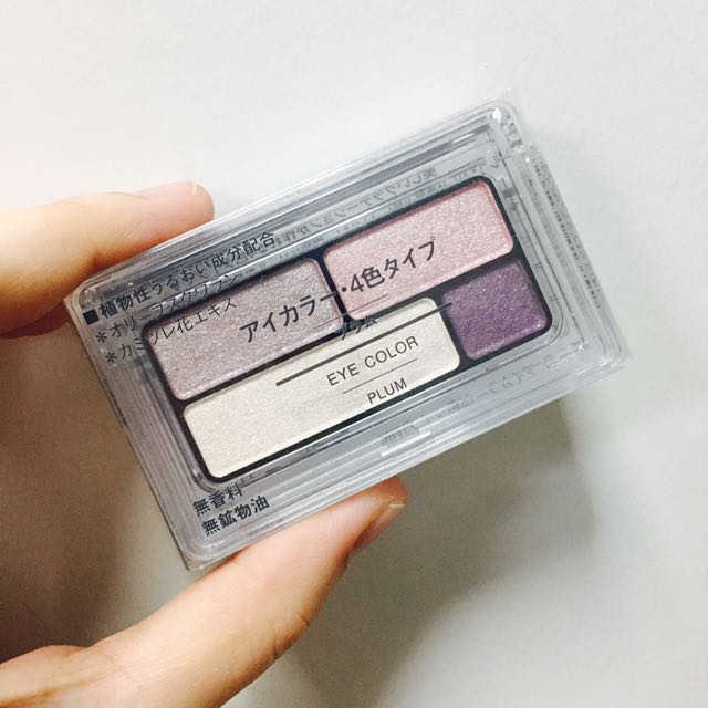 MUJI Eyeshadow Palette, Beauty & Personal Care, Face, Makeup on Carousell