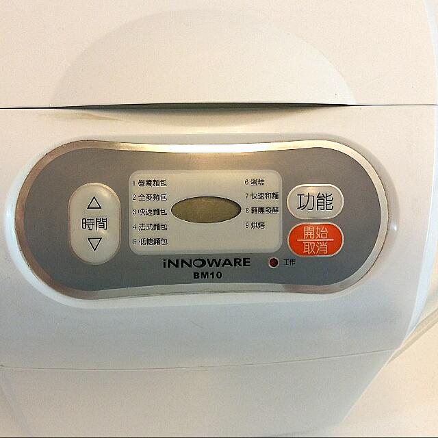 Innoware Bread Maker, TV & Home Appliances, Kitchen Appliances ...