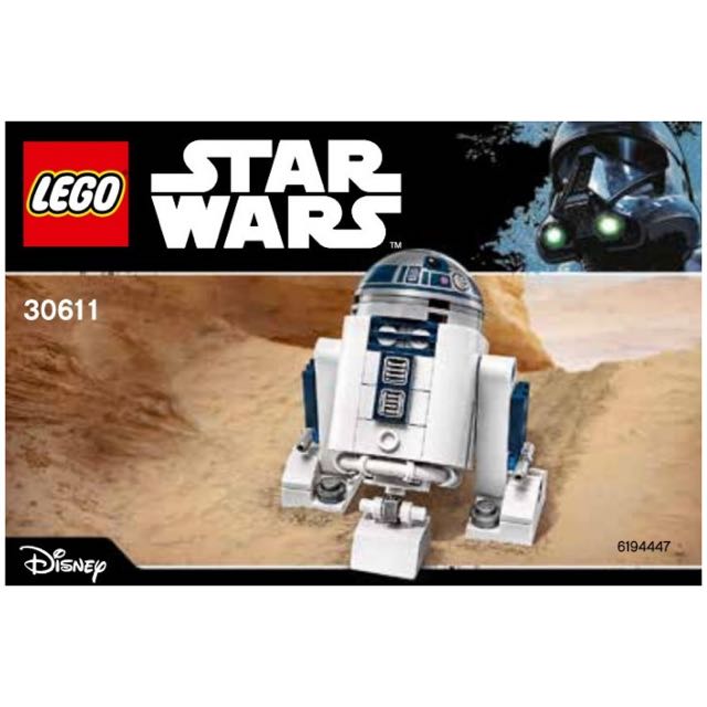 Lego 30611 Star Wars R2-D2 Polybag, Hobbies & Toys, Toys & Games on ...