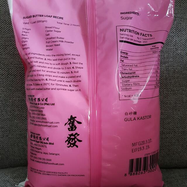 Redman Caster Sugar 1KG, Food & Drinks, Packaged & Instant Food on ...