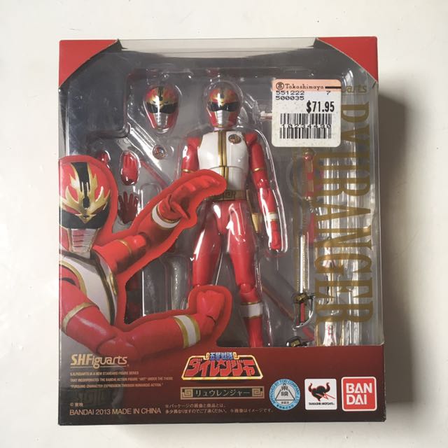 Gosei Sentai Dairanger S.h.figuarts Ryuranger Bandai, Hobbies & Toys ...