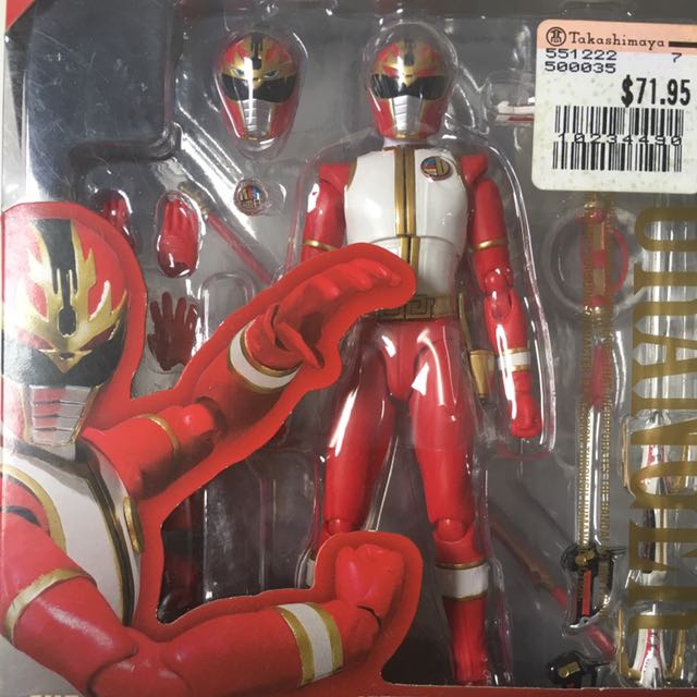 Gosei Sentai Dairanger S.h.figuarts Ryuranger Bandai, Hobbies & Toys ...