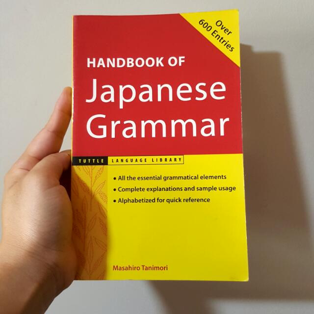 Handbook of Japanese Grammar, Hobbies & Toys, Books & Magazines ...