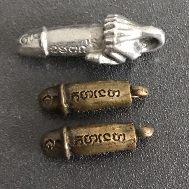 Lp Yip Palakit, Hobbies & Toys, Collectibles & Memorabilia, Religious ...