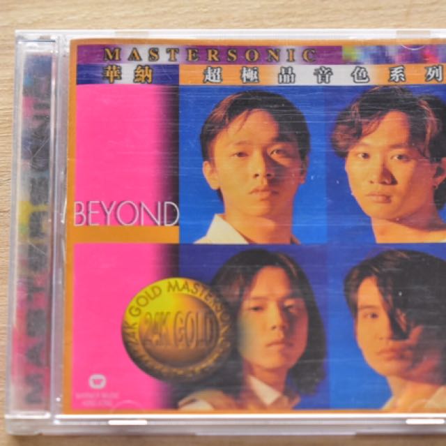 Beyond 24K GOLD 華納超極品音色系列 Mastersonic 日本制造, 興趣及遊戲, 收藏品及紀念品, 明星周邊 ...