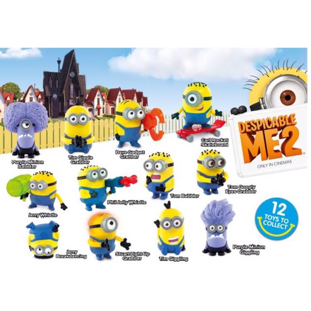 McDonalds 麥當勞 Despicable Me 2 壞蛋獎門人Minion - 只係賣Stuart Light Up Grabber ...