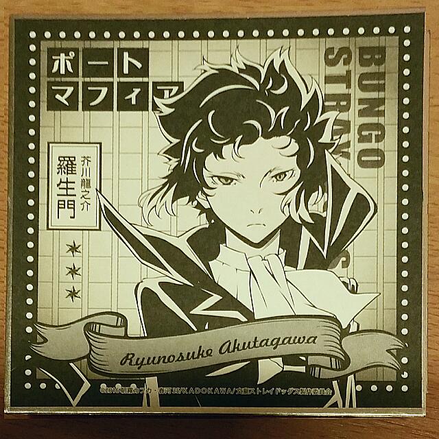 [PENDING](SALE) Bungo Stray Dogs Trading Mini Shikishi 8Pack Box ...